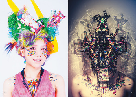 世界の注目の的＝Julie Wataiの最新作品集発売！！ | Qetic