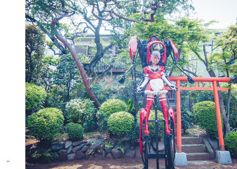 世界の注目の的＝Julie Wataiの最新作品集発売！！ | Qetic