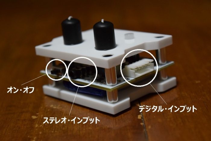 アイデア次第で色々使える！ポケット・サイズ・シンセサイザー『Patchblocks』でデモ演奏してみた | Qetic