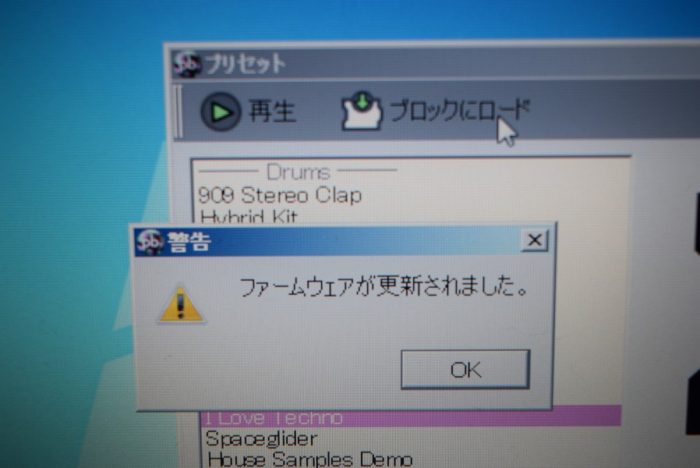 アイデア次第で色々使える！ポケット・サイズ・シンセサイザー『Patchblocks』でデモ演奏してみた | 2ページ目 (2ページ中) | Qetic