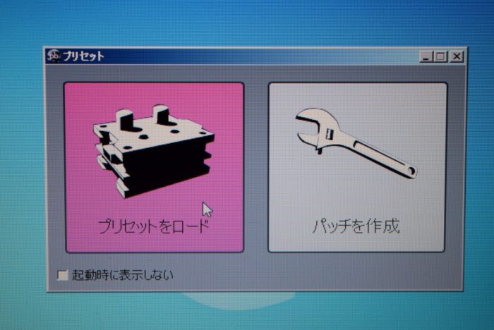 アイデア次第で色々使える！ポケット・サイズ・シンセサイザー『Patchblocks』でデモ演奏してみた | Qetic