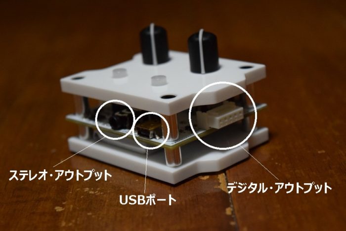 アイデア次第で色々使える！ポケット・サイズ・シンセサイザー『Patchblocks』でデモ演奏してみた | Qetic