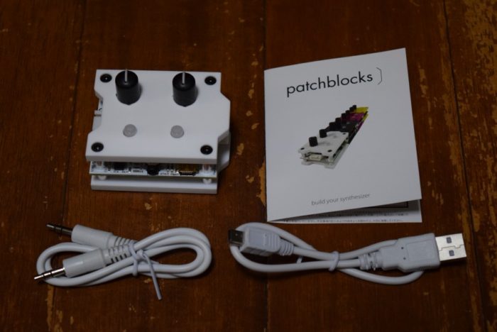 アイデア次第で色々使える！ポケット・サイズ・シンセサイザー『Patchblocks』でデモ演奏してみた | Qetic