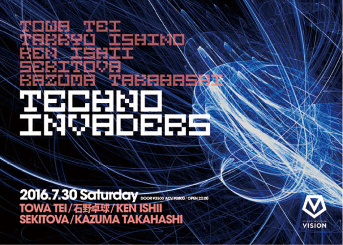 TOWA TEI、石野卓球、KEN ISHII、SEKITOVAら集結！TECHNO INVADERS開催 | Qetic