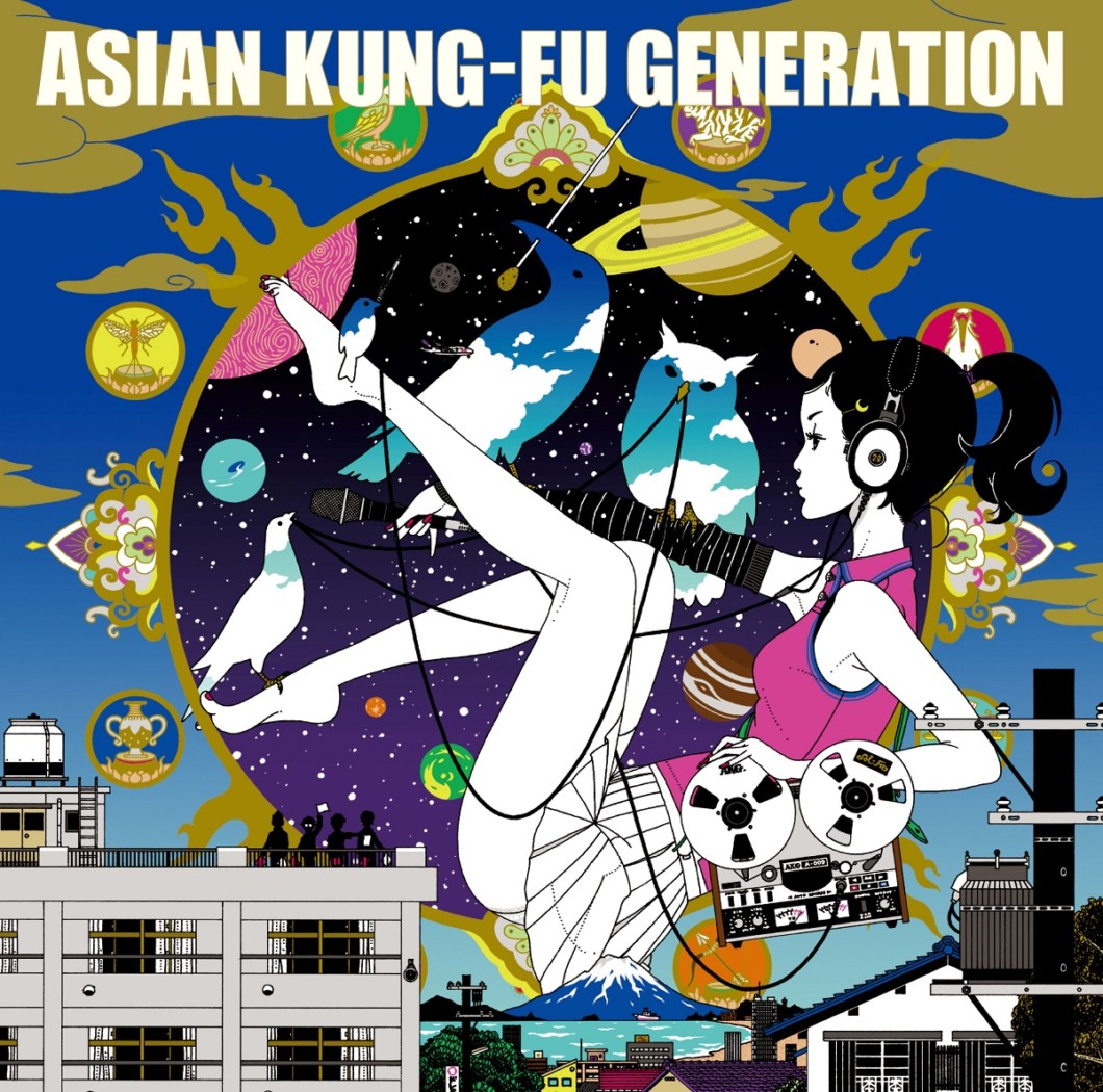 ASIAN KUNG-FU GENERATION、新生『ソルファ』より名曲“リライト”MVを解禁！ | Qetic