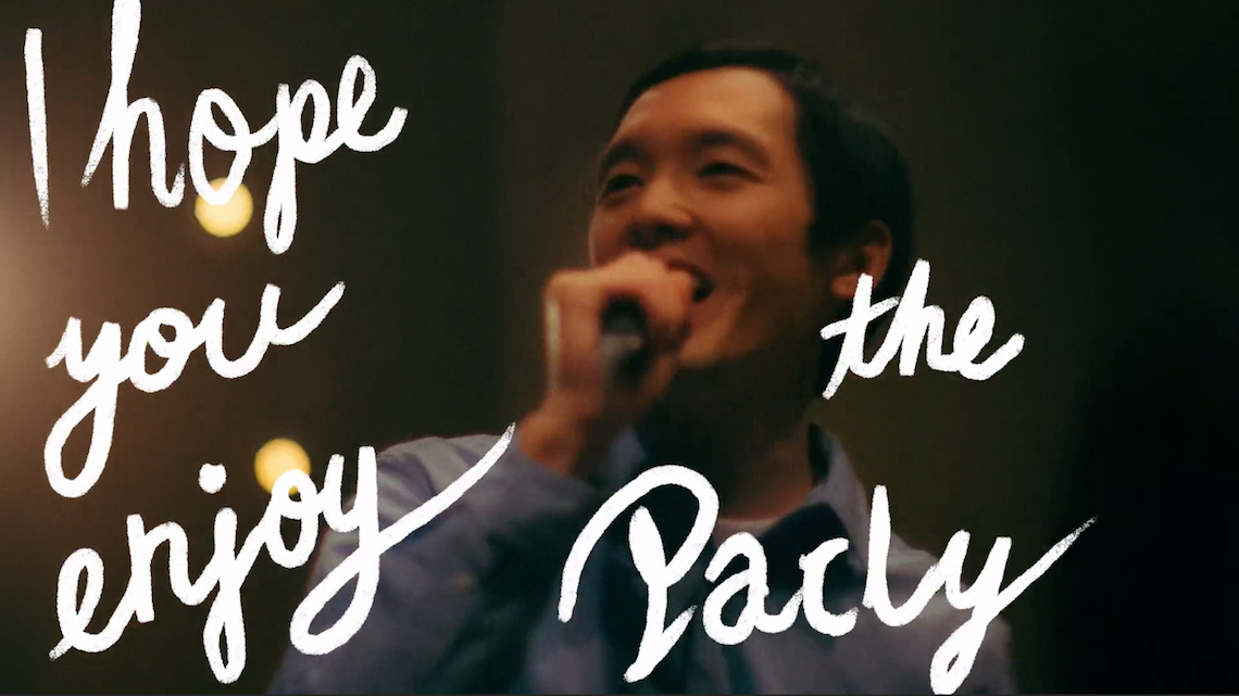 グランドキリン×cero、”さわって”楽しい仕掛け満載コラボMV！ | Qetic