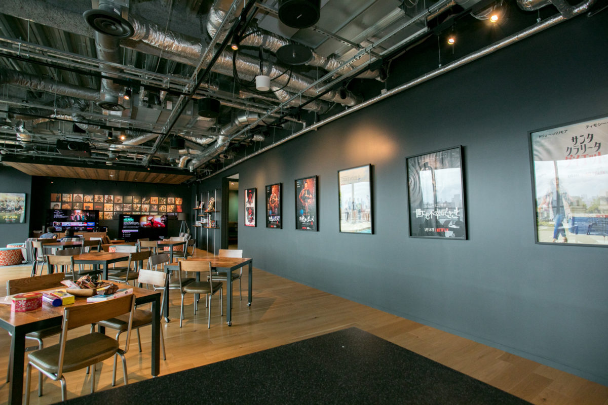 【あいつとオフィス訪問】Netflixに潜入！アイアン・フィスト、テラスハウス、ゲッドダウン等人気作を生み出すオフィスとは | Qetic