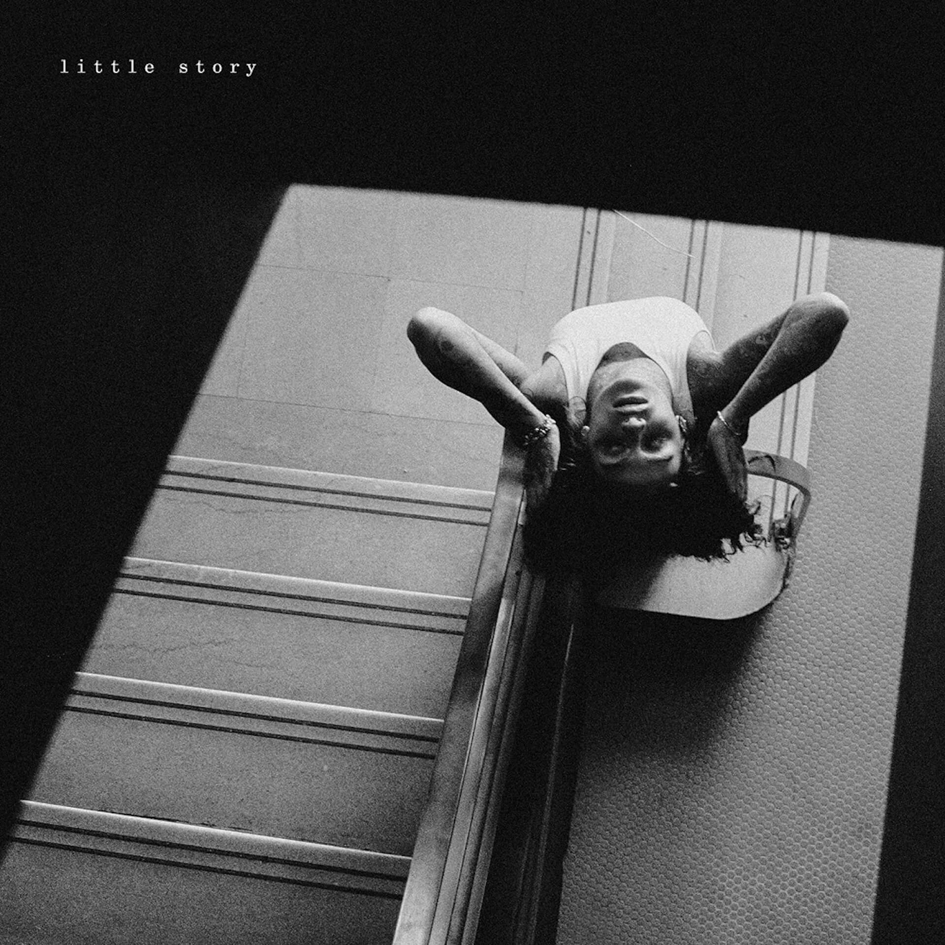 Kehlani、最新作『blue water road』よりPop Wanselプロデュースの新曲“little story”をリリース！MV ...