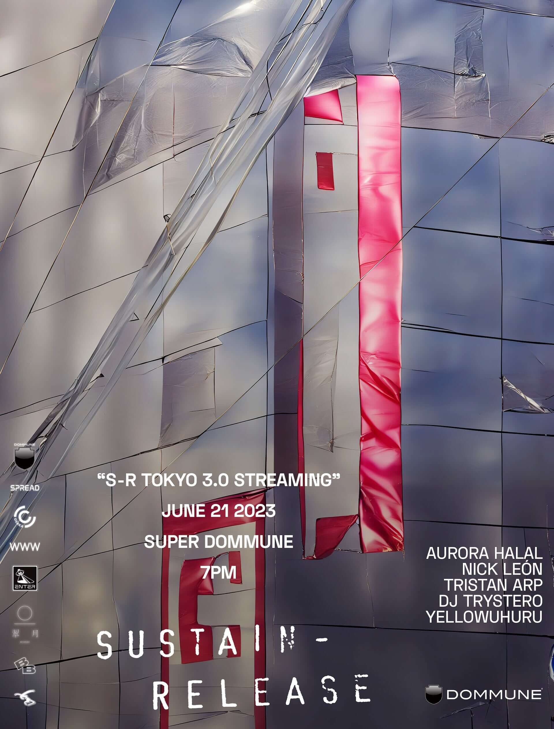 来週からスタートする＜S-R Tokyo 3.0＞のイベント詳細とプレイリストが公開｜Aurora HalalやDJ Python出演の名物 ...