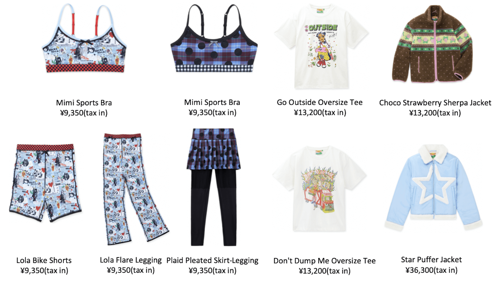 NY発のアクティブウェアブランド・Strawberry Western、6月に国内初のポップアップを開催｜kZm率いる〈De-Void*〉との ...