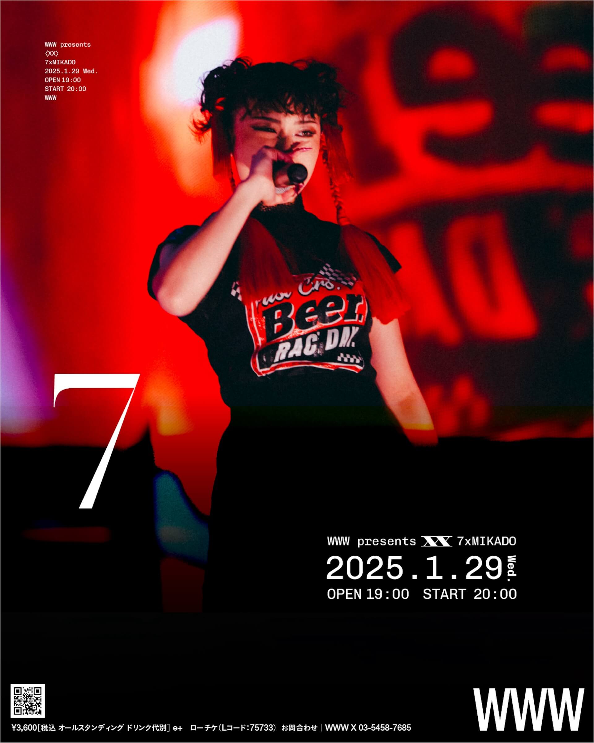 7とMIKADOによる2マンライブがWWWで開催 | Qetic