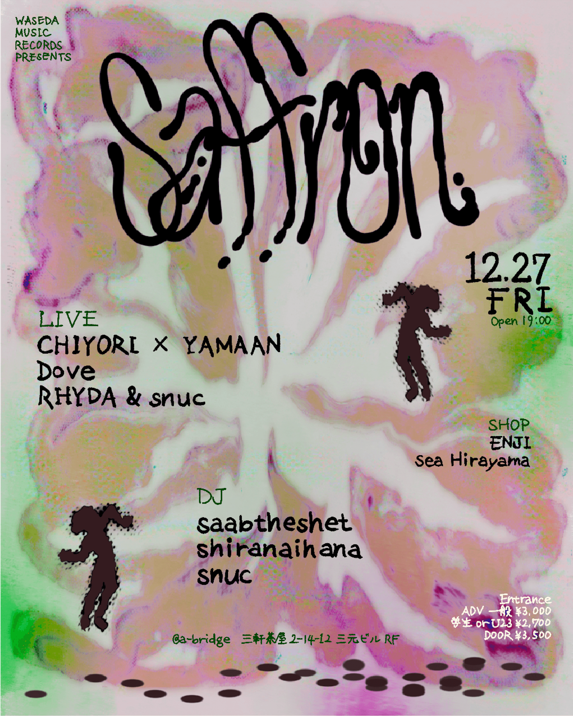 CHIYORI × YAMAAN、Dove、RHYDA & snucらが出演｜Waseda Music Records主催＜Saffron ...
